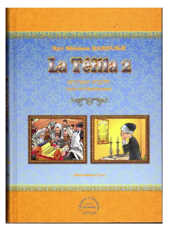 La Téfila vol 2 - PRIERES - LIBRAIRIE FRANCAISE